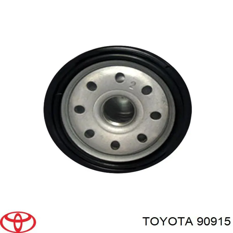 90915 Toyota сравнить цены на Автопро