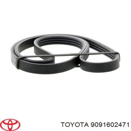 9091602471 Toyota ремень агрегатов приводной