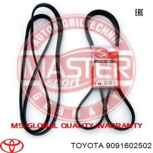 9091602502 Toyota ремень генератора