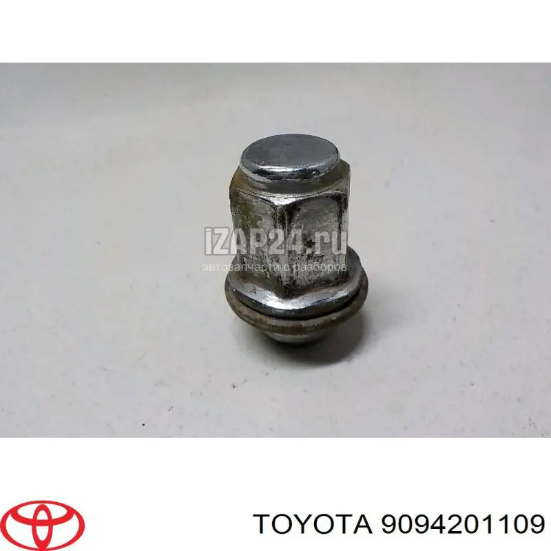 9094201109 Toyota гайка колесная