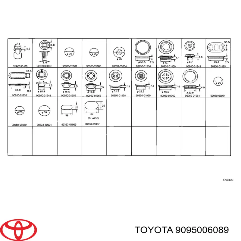 9095006089 Toyota сравнить цены на Автопро
