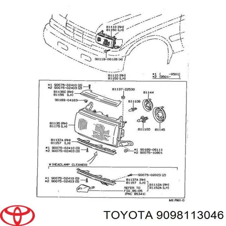 Галогенная лампа Toyota 9098113046