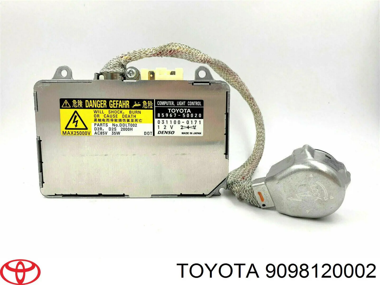 33116S0AJ11 Honda сравнить цены на Автопро