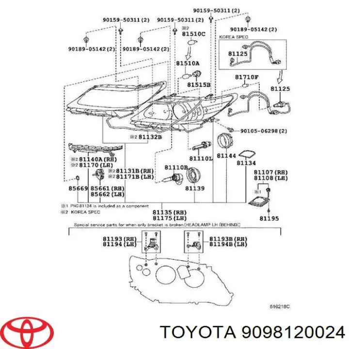 9098120024 Toyota Лампочка ксеноновая