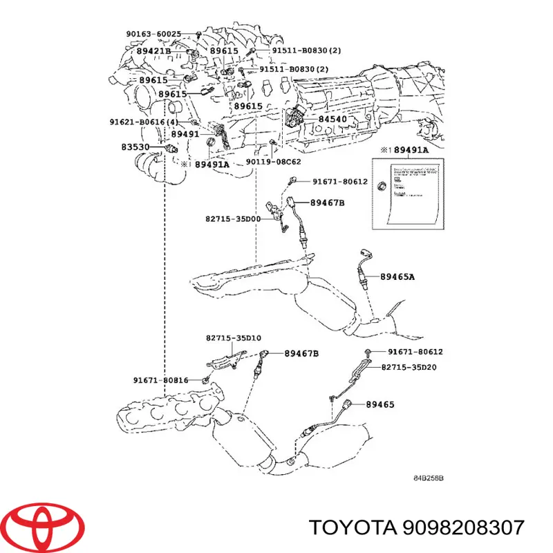 9098208307 Toyota сравнить цены на Автопро