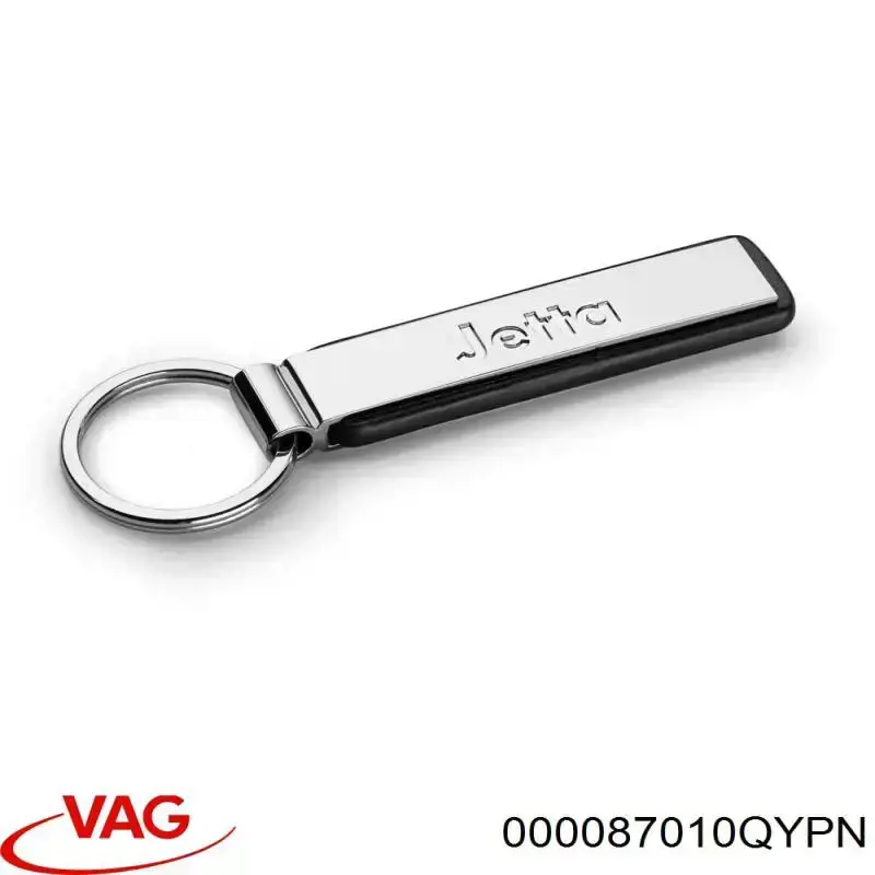 000087010QYPN VAG сравнить цены на Автопро