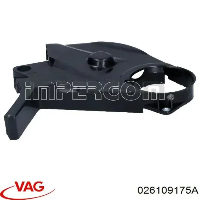 026109175A VAG защита ремня грм нижняя