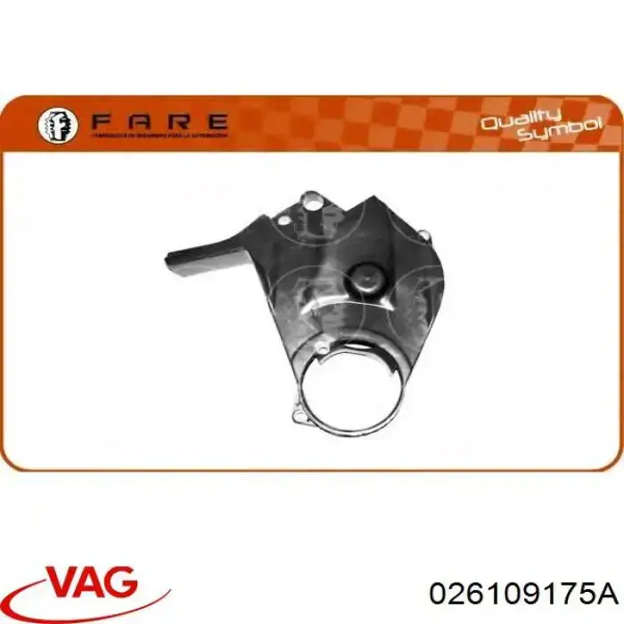 026109175A VAG защита ремня грм нижняя