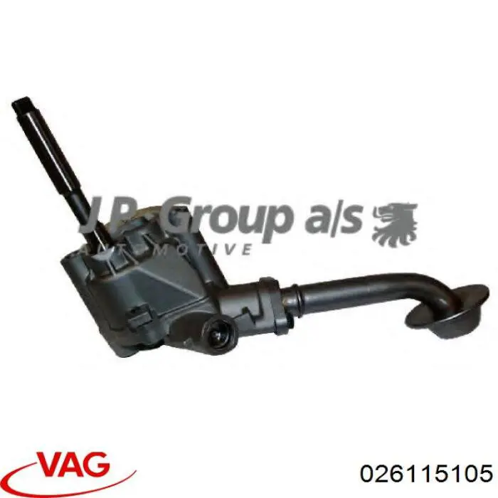 026115105 VAG Насос масляный