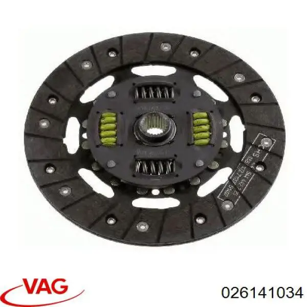 APS198015J VAG комплект сцепления