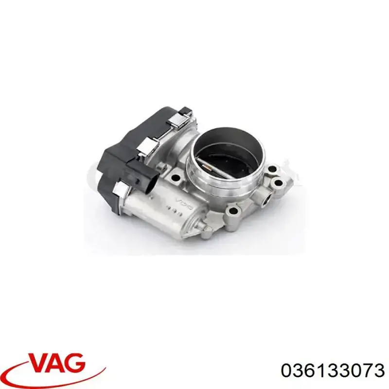 036133073 VAG Прокладка дроссельной заслонки