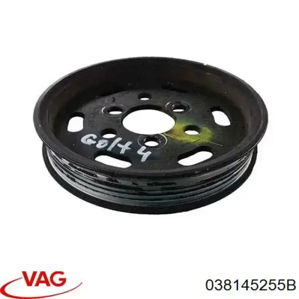 038145255B VAG Шкив насоса ГУР