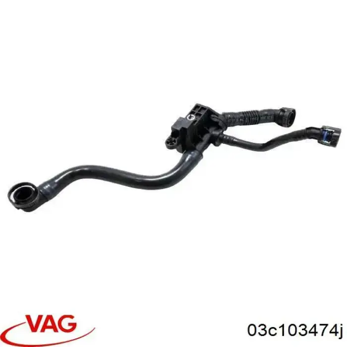 03C103474J VAG шланг для удаления воздуха