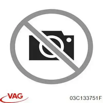 Насос эжекционный КПП на Volkswagen Golf PLUS VI хэтчбек (2009 - 2022 ...