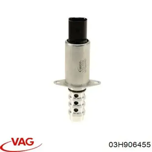03H906455 VAG клапан электромагнитный положения (фаз распредвала)