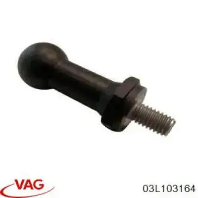 03L103164 VAG Подушка декоративной крышки мотора