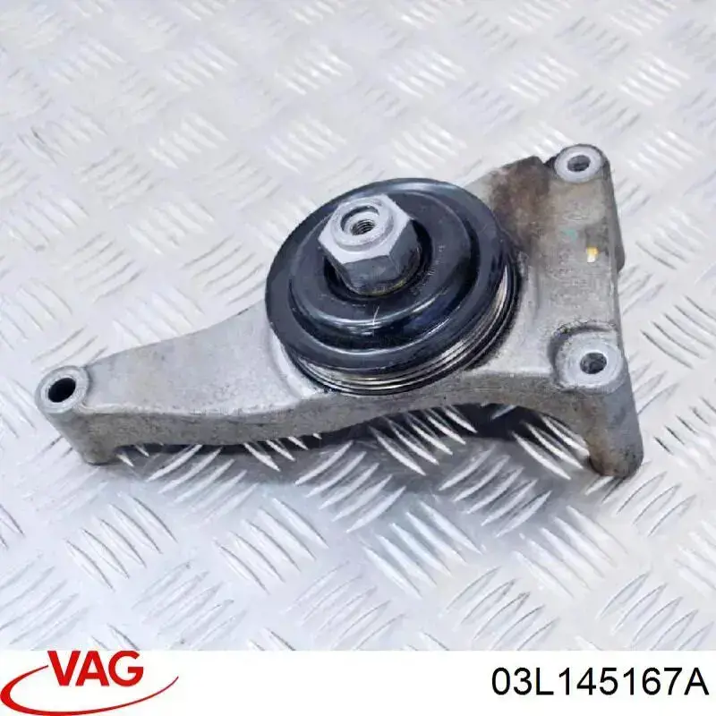 03L145167A VAG Кронштейн вискомуфты системы охлаждения опорный
