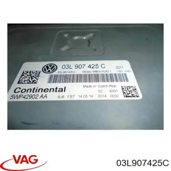 03L907425C VAG Модуль управления (ЭБУ) двигателем