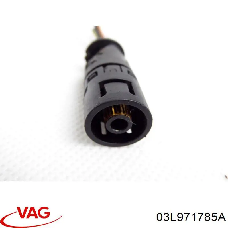 04L971785C VAG сравнить цены на Автопро