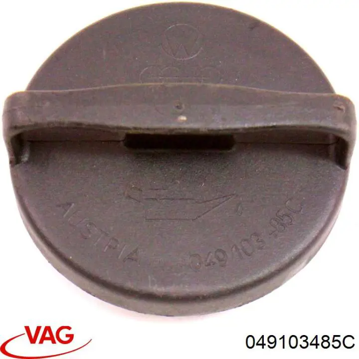 049103485C VAG сравнить цены на Автопро
