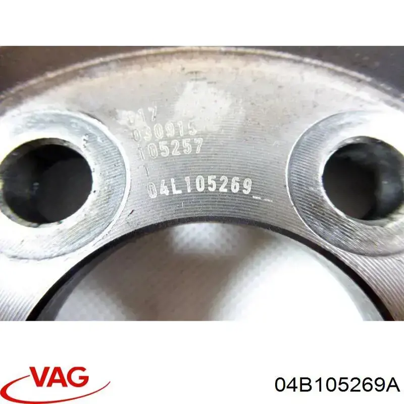 04B105269A VAG маховик двигателя