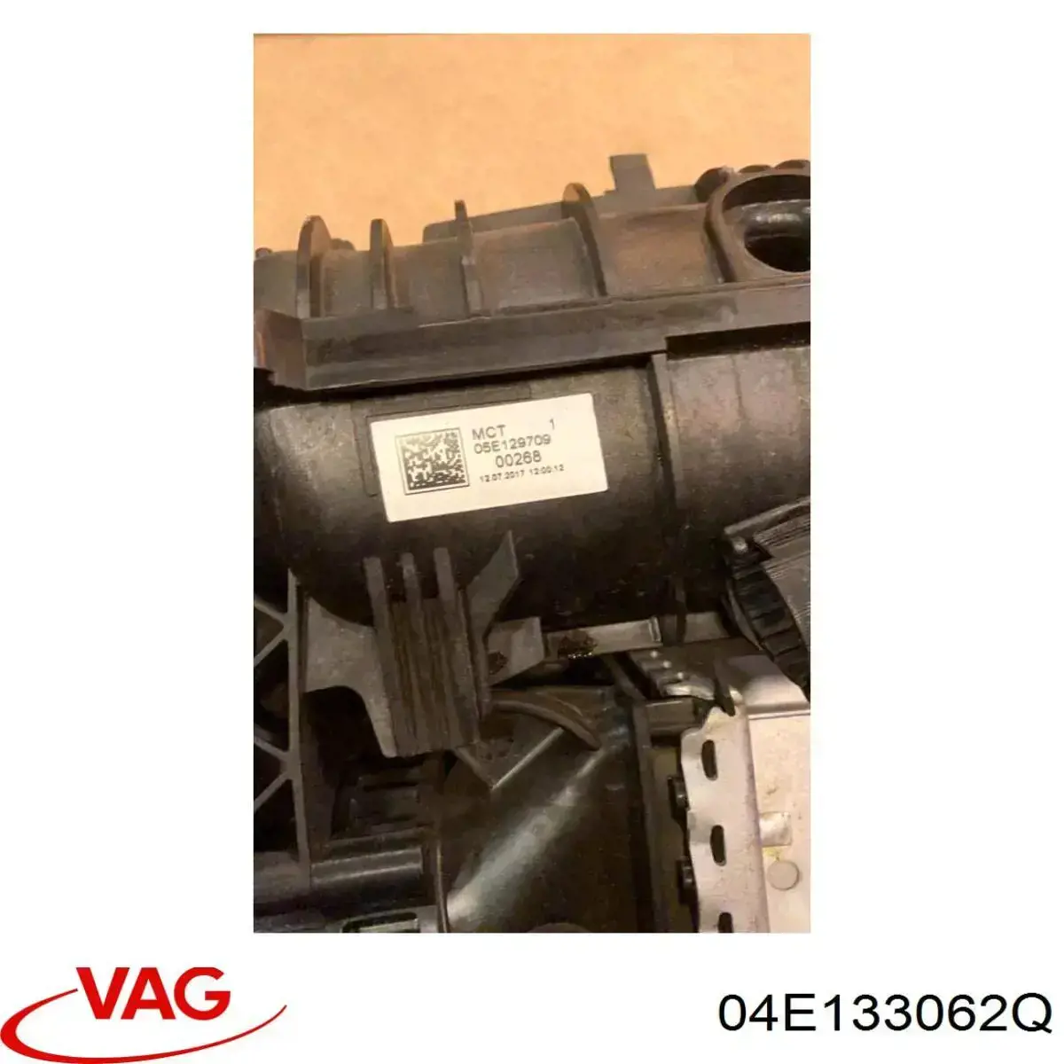 Дроссельная заслонка Фольксваген Тигуан Allspace (внедорожник) купить в Украине | Автопро