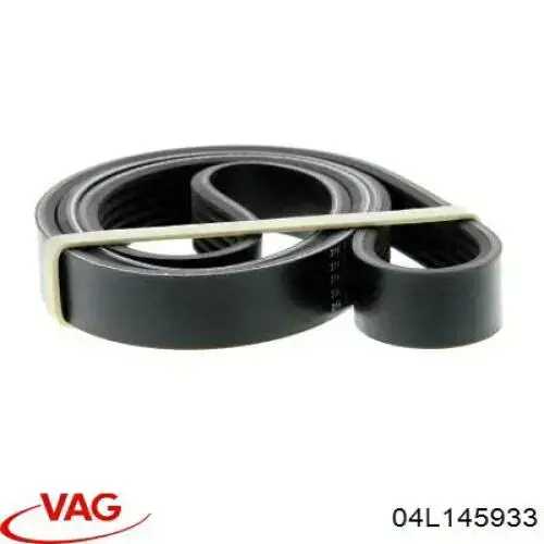 04L145933 VAG ремень генератора