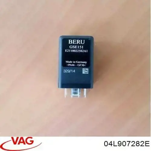 04L907282E VAG Реле свечей накала