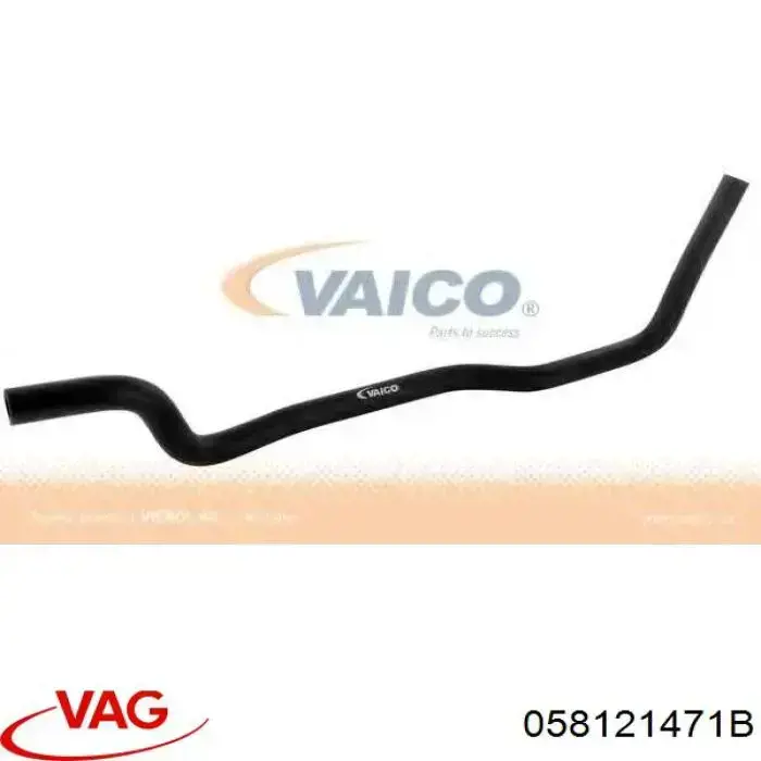 058121471B VAG Шланг (патрубок) жидкостного охлаждения турбины, обратка