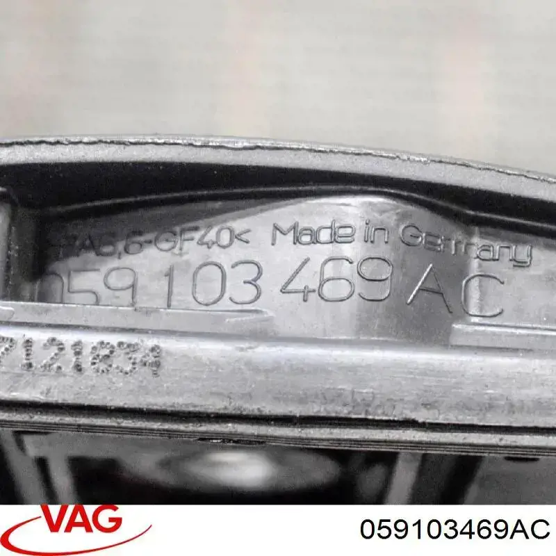 059103469T VAG крышка клапанная левая