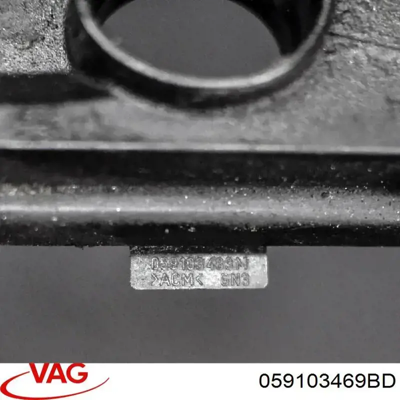 059103469BD VAG Крышка клапанная правая
