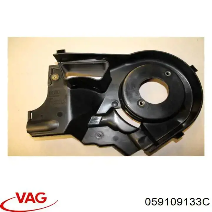 059109133C VAG сравнить цены на Автопро