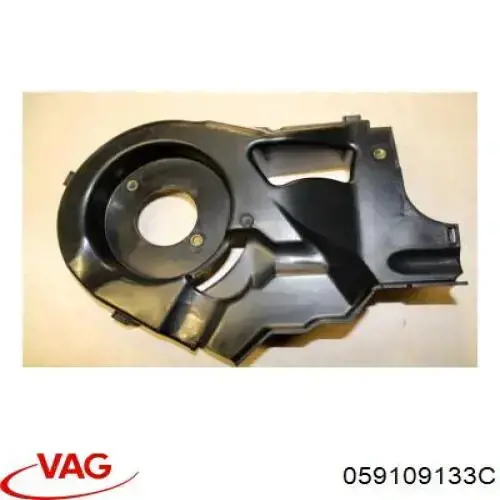 059109133C VAG сравнить цены на Автопро