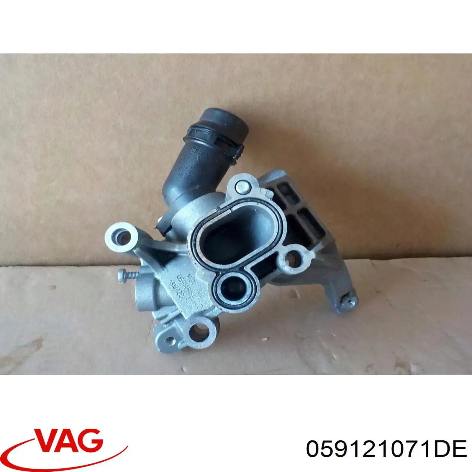 059121071DE VAG флянец