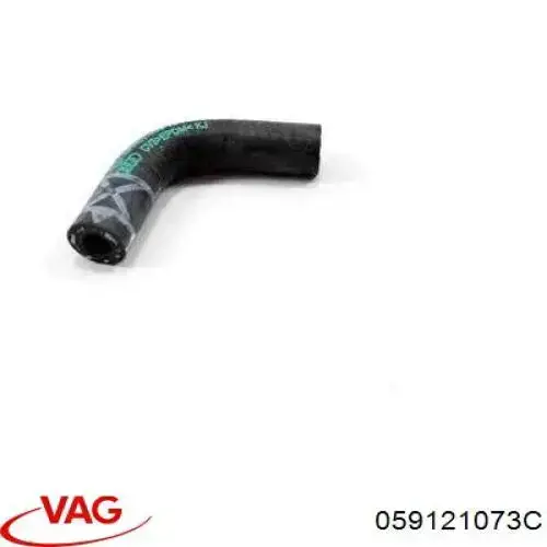 059121073C VAG Шланг (патрубок) системы охлаждения