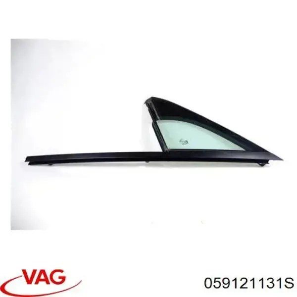 059121131S VAG штуцер подсоединения воды