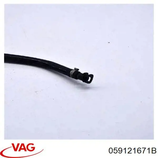 059121671B VAG сравнить цены на Автопро