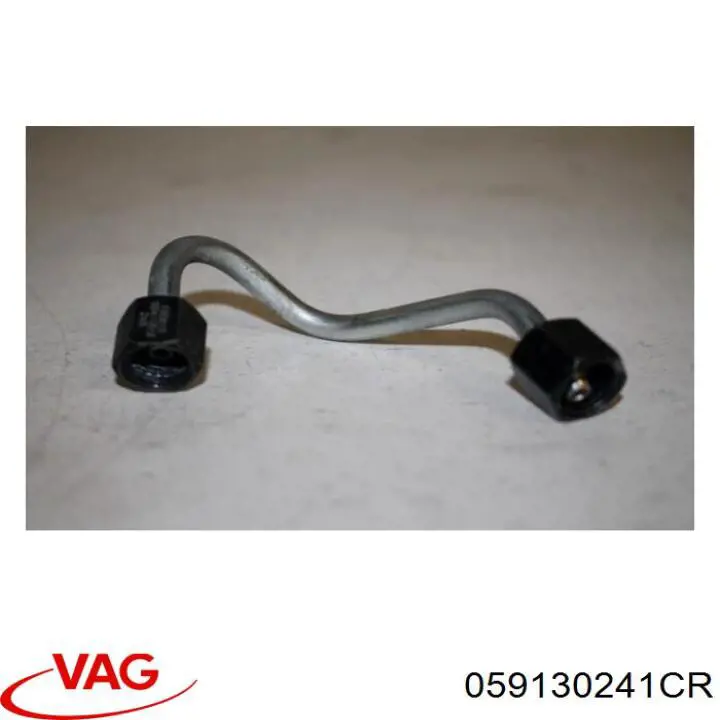 059130241CR VAG сравнить цены на Автопро