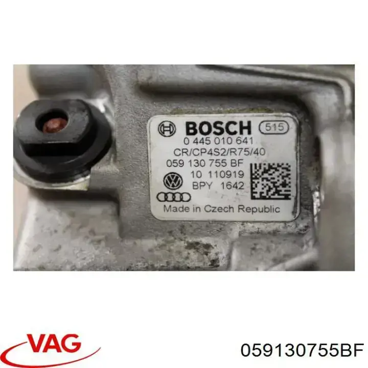 059130755BF VAG Насос топливный высокого давления (ТНВД)