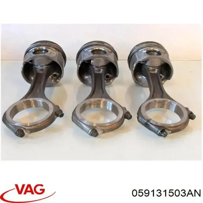 059131503AN VAG клапан egr, рециркуляции газов