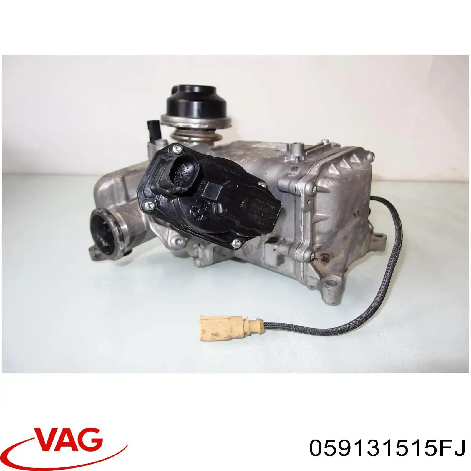 059131515FJ VAG Радиатор системы EGR рециркуляции выхлопных газов