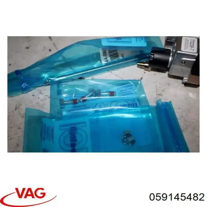 059145482 VAG сравнить цены на Автопро
