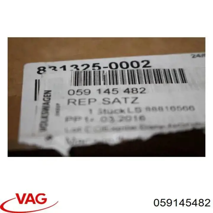 059145482 VAG сравнить цены на Автопро