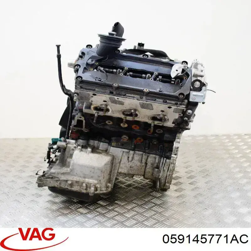 059145771AC VAG трубка маслопровода