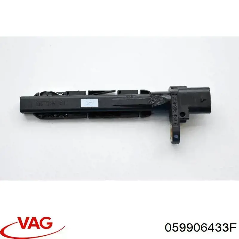 059906433F VAG Датчик положения (оборотов) коленвала