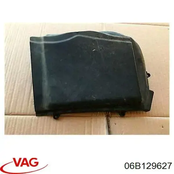 06B129627 VAG сравнить цены на Автопро