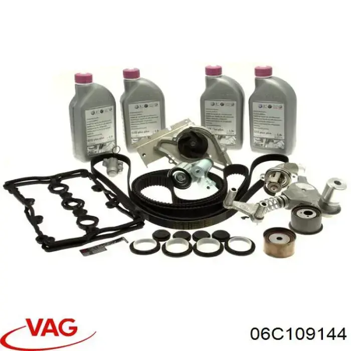 06C109144 VAG Задняя крышка головки блока цилиндров (ГБЦ)