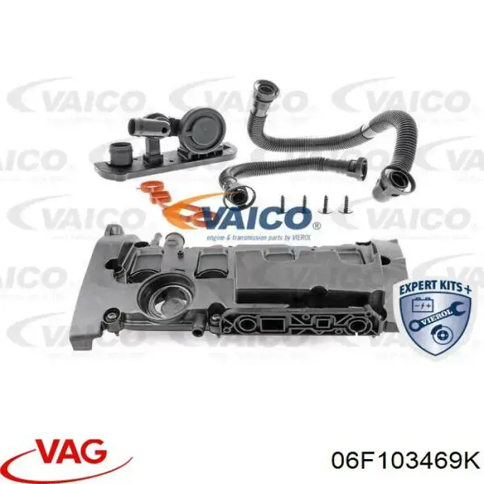 06F103469K VAG сравнить цены на Автопро