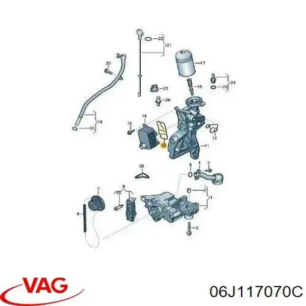 06J117070C VAG Прокладка радиатора масляного