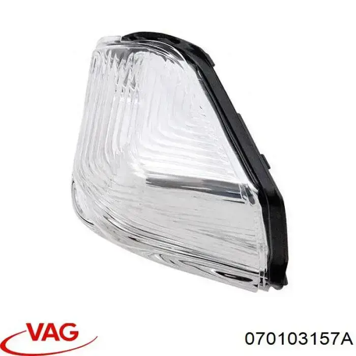 070103157A VAG Форсунка масляная